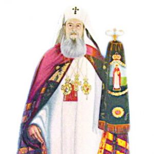 Patriarhul Iustin Moisescu (1977-1986) * – Călăuză ortodoxă